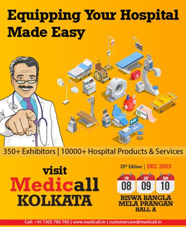 Surgical Plus India - Welcome