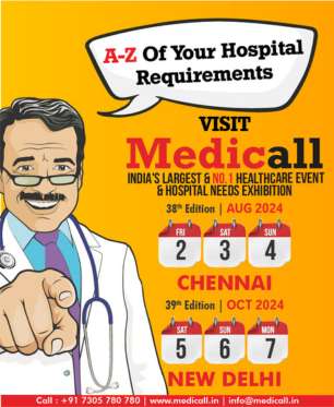 Surgical Plus India - Welcome